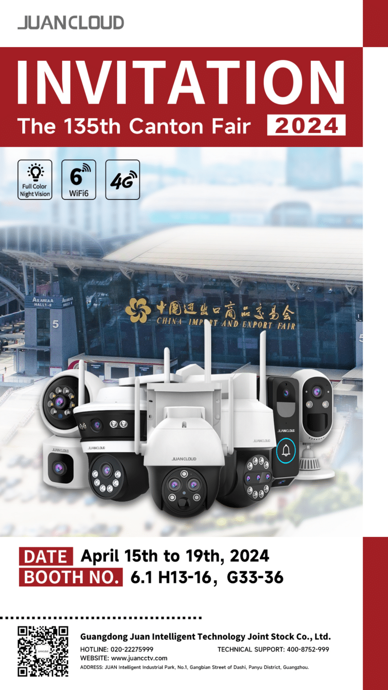 EseeCloud(IP Pro,VR Cam) - Powerful Video Surveillance App.