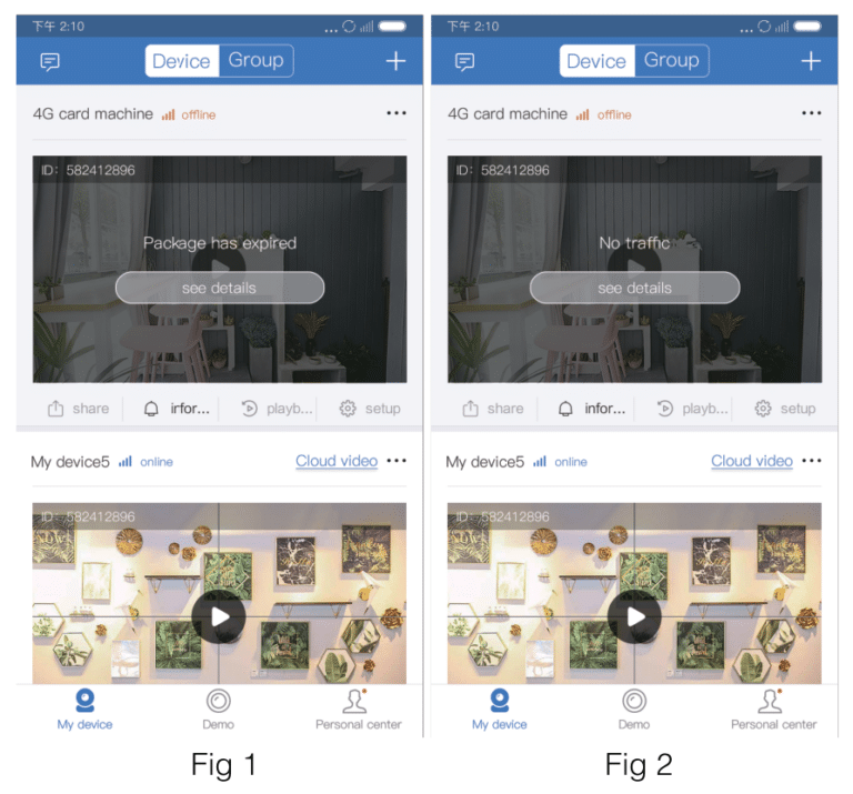 User Manual - EseeCloud