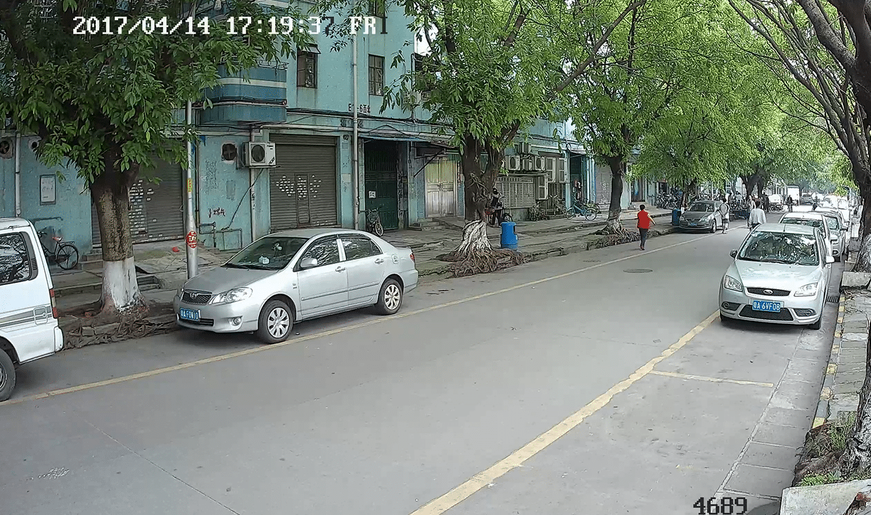 Record Demo - EseeCloud